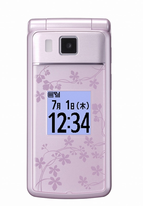 au、「簡単ケータイ K005」を6月25日から販売開始 9枚目の写真・画像 | RBB TODAY