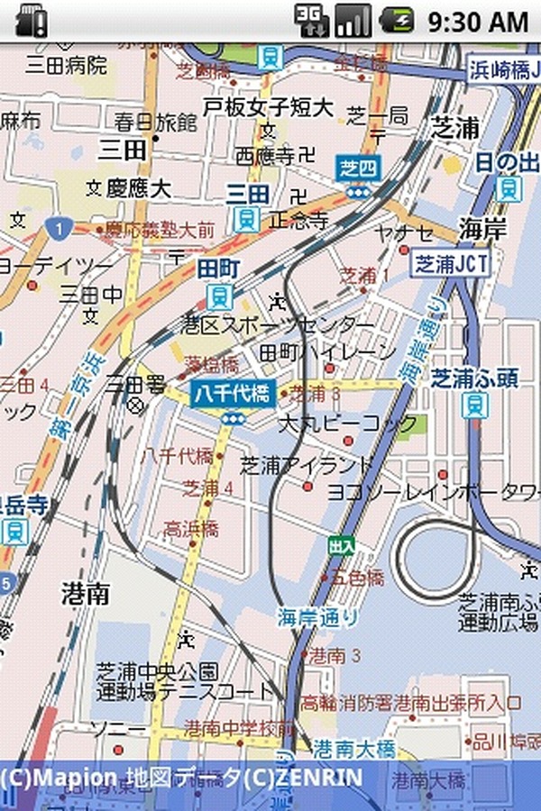 マピオン、Androidアプリに組み込める地図APIを無料公開 2枚目の写真・画像 | RBB TODAY