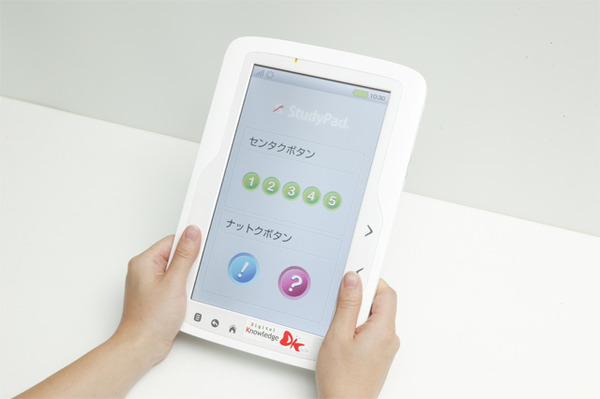教育専用Androidタブレット端末「StudyPad」、デジタル・ナレッジより 4枚目の写真・画像 | RBB TODAY