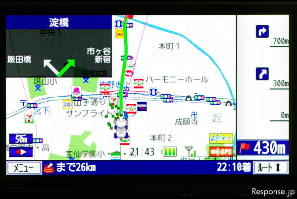 24時間無料のケータイナビ「MapFanナビークル」体験版が提供開始 | RBB TODAY