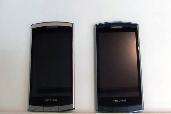 世界最薄をうたうスマートフォン「MEDIAS N-04C」がドコモから!! | RBB TODAY