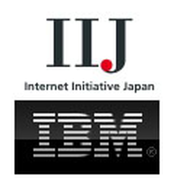 IIJと日本IBM、クラウド・コンピューティング分野で協業 | RBB TODAY