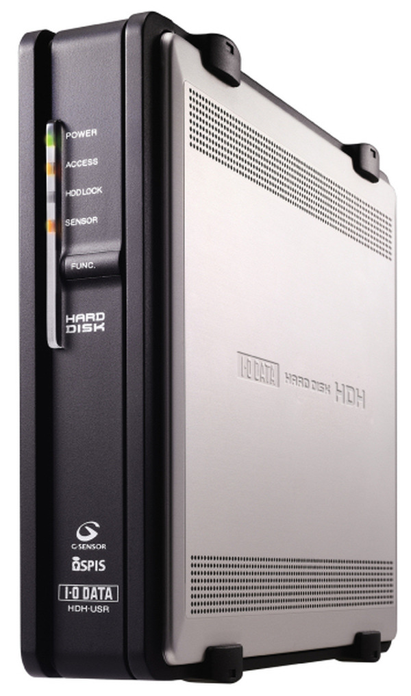 アイ・オー、加速度センサーとWinny起動ブロック機能搭載のUSB外付けHDDを発売 | RBB TODAY