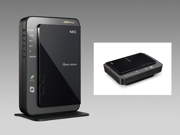 NEC、無線LANルーター「Aterm」のフラッグシップモデル……最大450Mbps 2枚目の写真・画像 | RBB TODAY