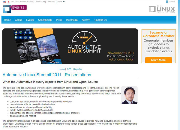 第1回「Automotive Linux Summit」が横浜で開催！ 2枚目の写真・画像 | RBB TODAY