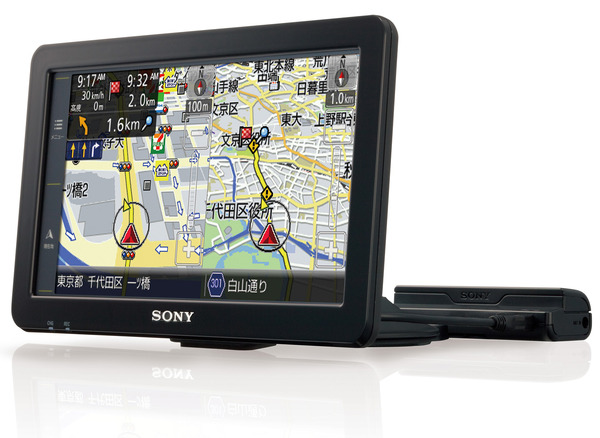 ソニー、ナビ「nav-u」シリーズ最大の7型液晶搭載モデル……英語の音声案内も | RBB TODAY