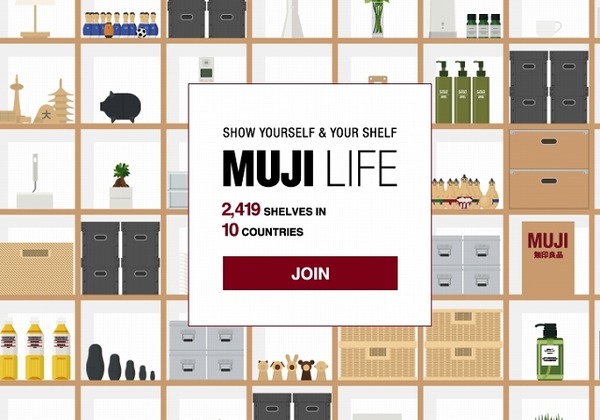 良品計画、ソーシャルゲーム「MUJI LIFE」を開始……無印良品アイテムや書籍などを自由に配置 | RBB TODAY