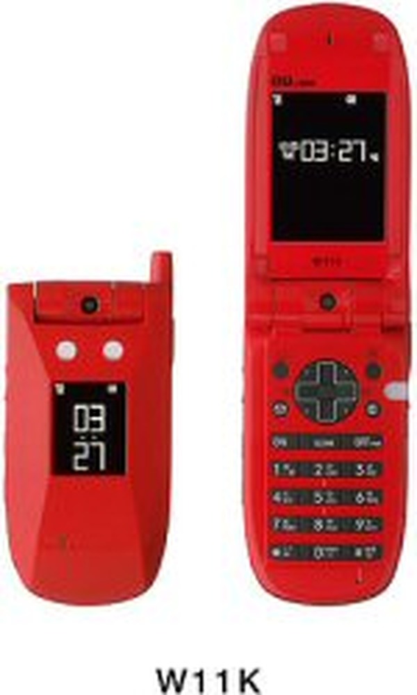 ケータイでブロードバンドを。auが最大2.4Mbpsの「CDMA 1X WIN」を11/28より開始 | RBB TODAY