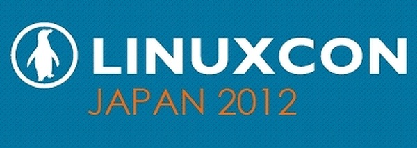 国際技術カンファレンス「LinuxCon Japan 2012」、基調講演者およびテーマが発表 | RBB TODAY