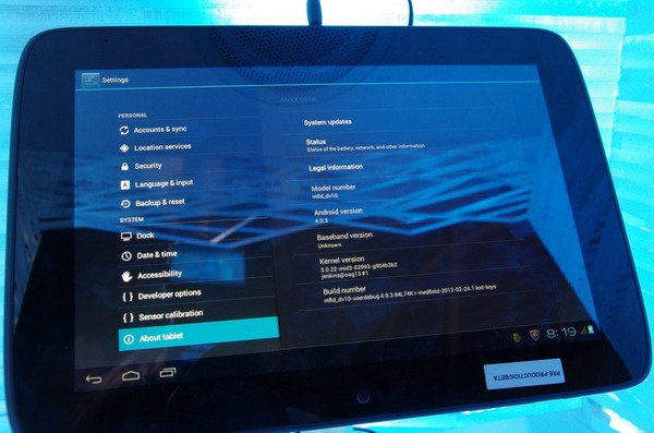 【MWC 2012 Vol.54（動画）】IntelブースでDancing with Droids 3枚目の写真・画像 | RBB TODAY