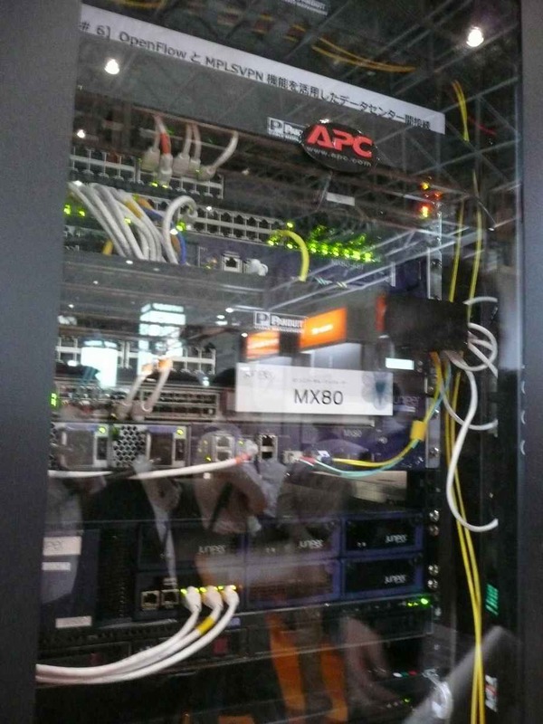 【Interop Tokyo 2012】夢のテクノロジーのデモが多数！ 「OpenFlow ShowCase」 18枚目の写真・画像 | RBB TODAY