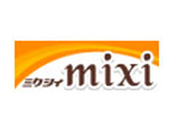 ミクシィ、動画共有サービス「mixi動画」を2/5開始 | RBB TODAY