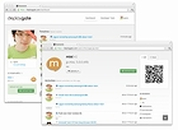 ミクシィ、テスト版Androidアプリ配信サービス「DeployGate」提供開始 3枚目の写真・画像 | RBB TODAY