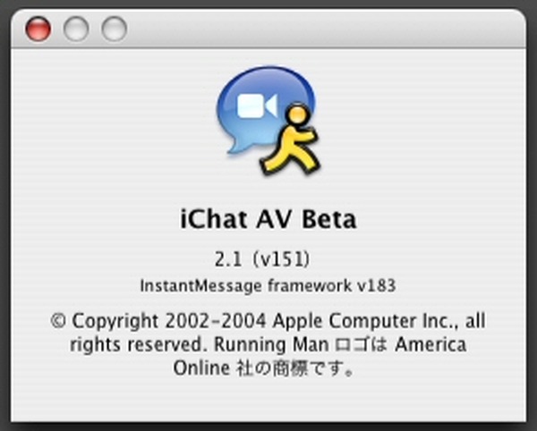 AOL Instant Messengerとビデオチャットができる「iChat AV 2.1 Public Beta」が登場 | RBB TODAY