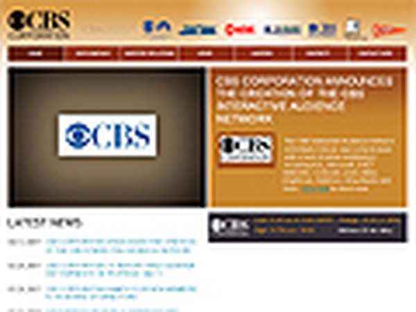 米CBS、「CBS Interactive Audience Network」によりオンライン融合戦略をより強化 | RBB TODAY