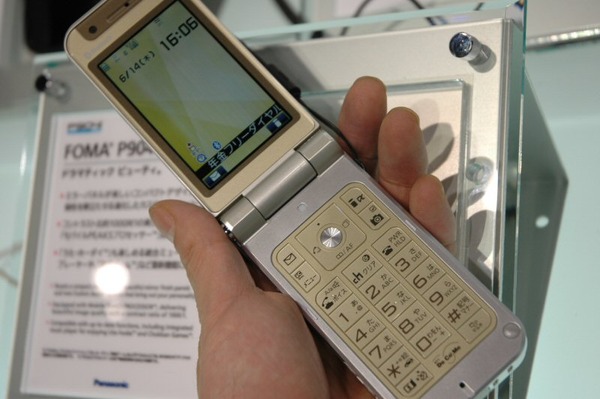 15日発売予定のP904i、近日発売のW52Pをフォトレポート 1枚目の写真・画像 | RBB TODAY