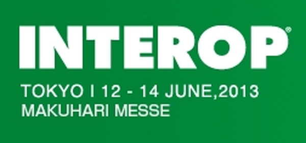 「Interop Tokyo 2013」明日開幕……約300に上る企業が出展 | RBB TODAY