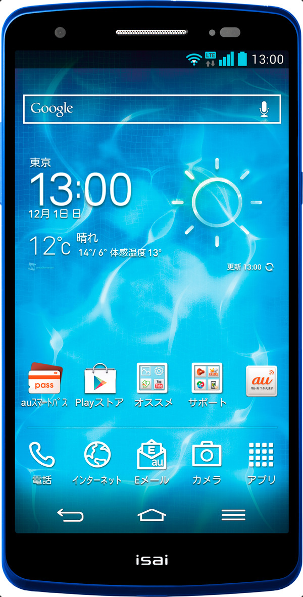 KDDI、LGと共同開発した日本オリジナル端末「isai」を11月23日に発売……「G2」ベースのハイスペックモデル | RBB TODAY