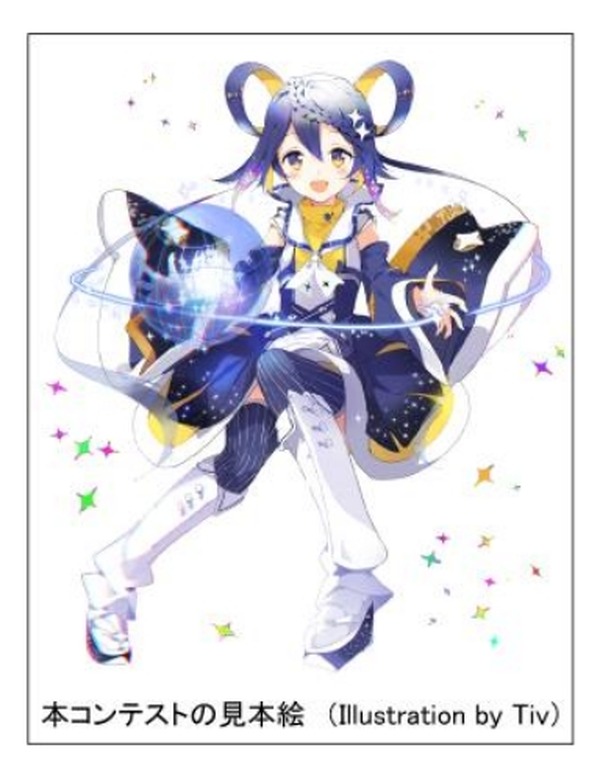 IPA、「ITパスポート試験」公式キャライラストを「pixiv」で募集 2枚目の写真・画像 | RBB TODAY