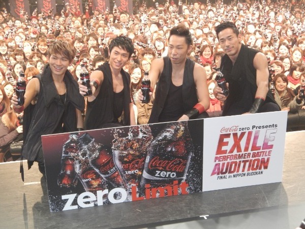 プシュ！ カランカラン！ LIQUID BEAT……EXILE『Zero Limit』第二章始まる 14枚目の写真・画像 | RBB TODAY