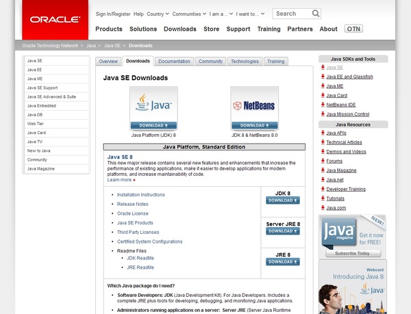 オラクル、「Java 8」発表……JDK 8などの提供を開始 2枚目の写真・画像 | RBB TODAY