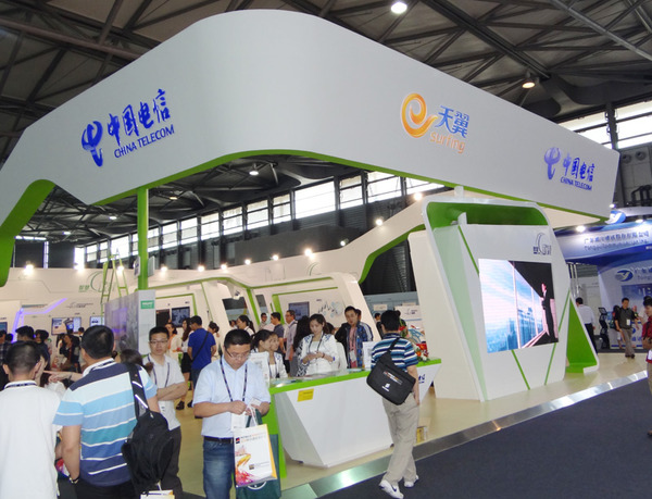 【Mobile Asia Expo 2014 Vol.12】TD-LTE対応のデータ通信端末を展示するチャイナテレコム 1枚目の写真・画像 ...