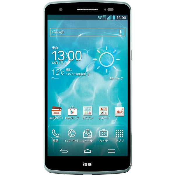 KDDI、「isai LGL22」をAndroid 4.4に……ノックコード対応に | RBB TODAY