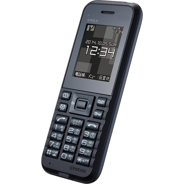 Y!mobileスマートフォン第1弾「STREAM S 302HW」発売……価格は24000円 2枚目の写真・画像 | RBB TODAY