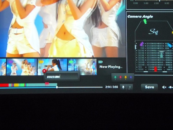 多視点動画視聴ソリューション……「VIXT」でできるようになること 7枚目の写真・画像 | RBB TODAY