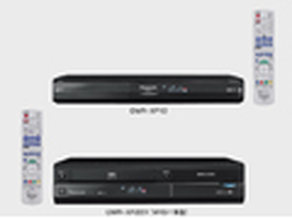 松下、デジタル放送をフルHDで録画できるDVDレコーダー/HDD搭載 | RBB TODAY