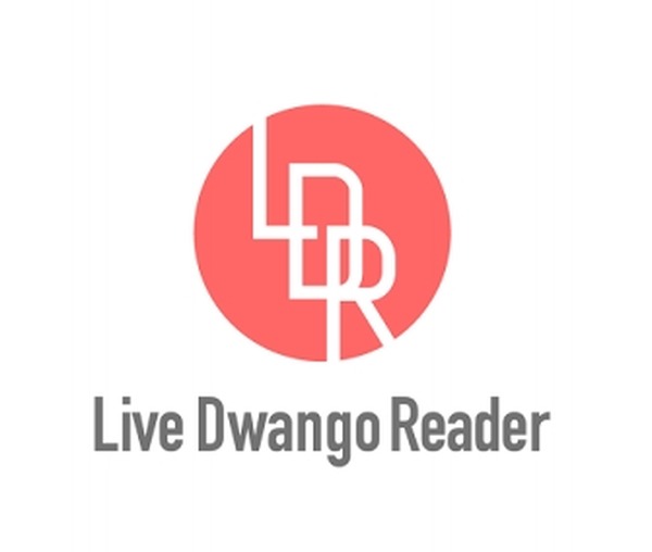 livedoor Reader、新名称「Live Dwango Reader」でサービス存続へ | RBB TODAY
