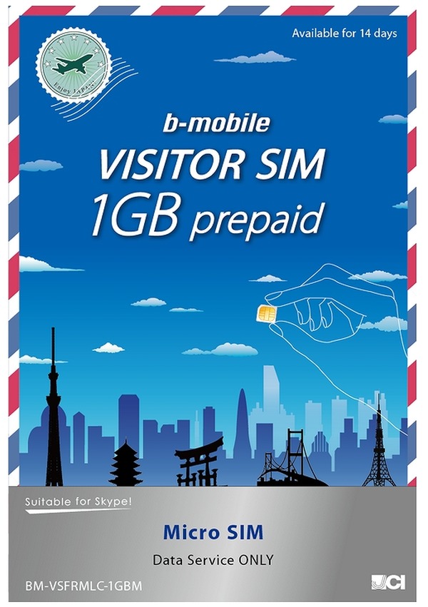 日本通信、訪日外国人向けプリペイドSIM「VISITOR SIM」を国内家電量販店で販売開始 | RBB TODAY