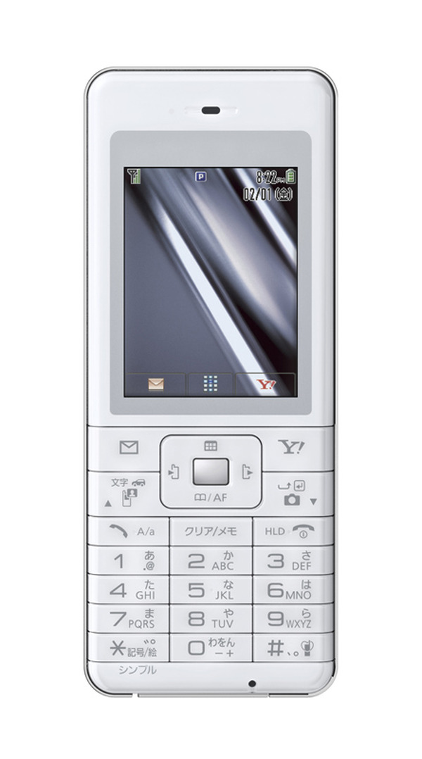 パナソニック、人気ケータイの秘密と魅力——商品戦略説明会 12枚目の写真・画像 | RBB TODAY