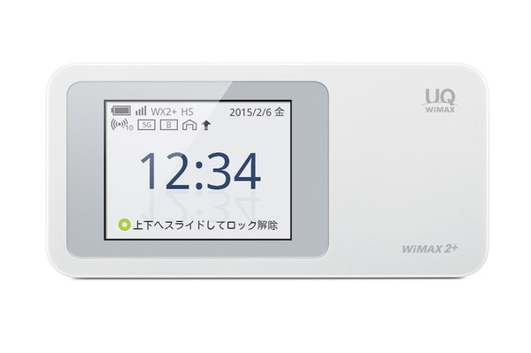UQ、下り最大220Mbpsに対応するモバイルWi-Fiルータ2機種 2枚目の写真・画像 | RBB TODAY