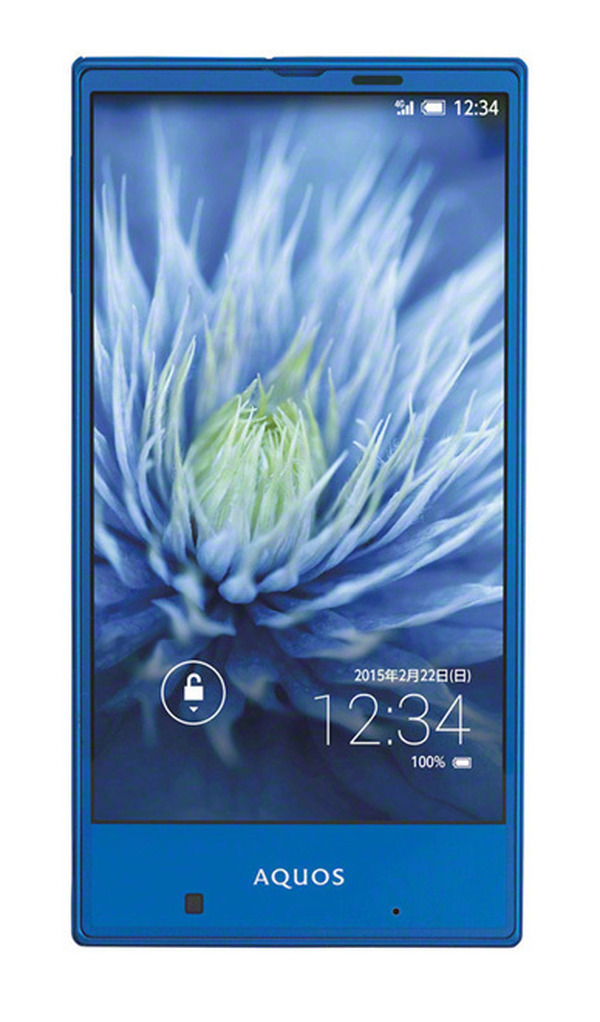 【au2015年春モデル】エモパーも搭載、幅63mmで片手で操作しやすい4.5型「AQUOS SERIE mini」 | RBB TODAY