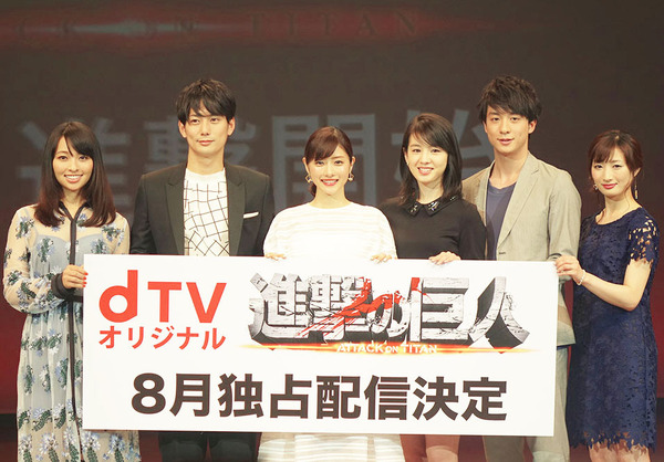 新時代のdTVが発進……1000万人ユーザーを目指す 18枚目の写真・画像 | RBB TODAY