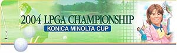 宮里藍も出場「日本女子プロゴルフ選手権大会コニカミノルタ杯」をBBit-Japanが生中継 | RBB TODAY