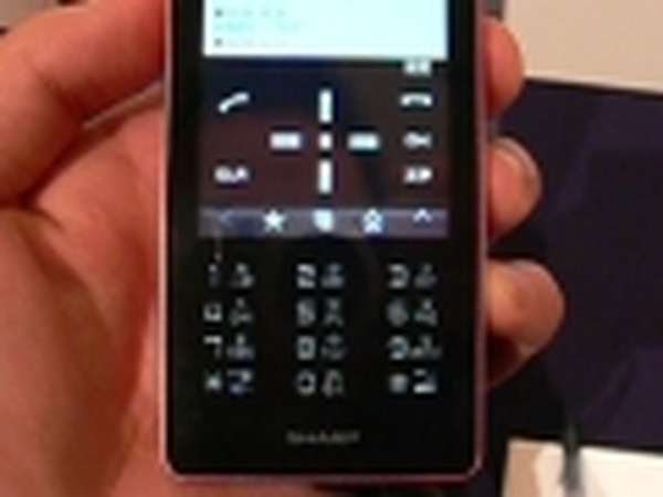 【ビデオニュース】WILLCOM 03、2モードイルミネーションキーの実機操作 | RBB TODAY