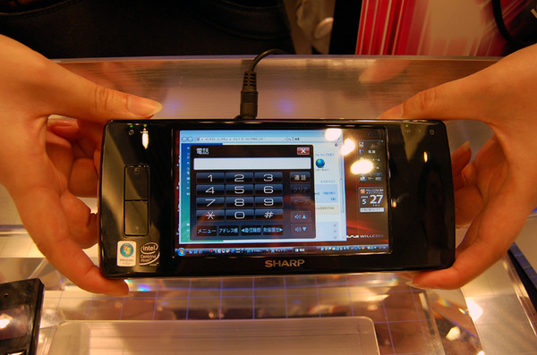 【WILLCOM FORUM ＆ EXPO 2008 Vol.2】EXPOで長蛇の列！注目のWILLCOM D4とは 7枚目の写真・画像 | RBB TODAY