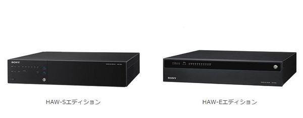 ソニー、4Kネットワークカメラ対応の新型NVRを発表 | RBB TODAY