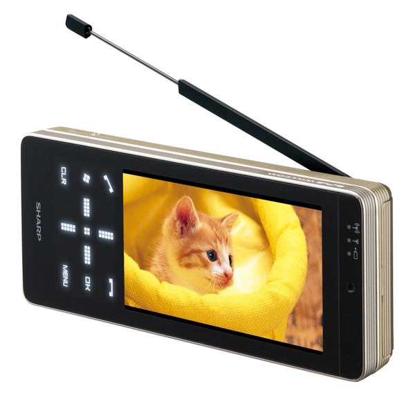 ウィルコム、スマートフォン「WILLCOM 03」を6月27日に発売 4枚目の写真・画像 | RBB TODAY