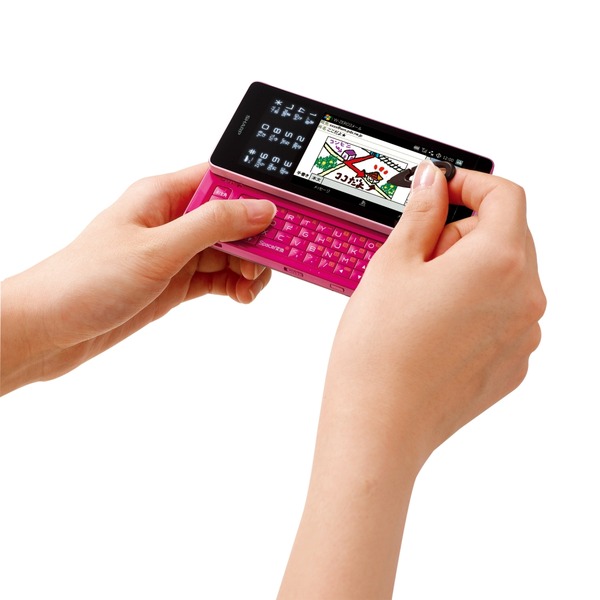 ウィルコム、スマートフォン「WILLCOM 03」を6月27日に発売 5枚目の写真・画像 | RBB TODAY