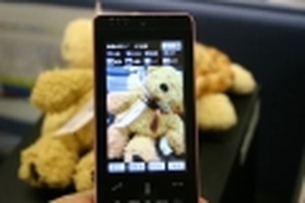 【フォトレポート】WILLCOM 03——実機の各部クローズアップ | RBB TODAY