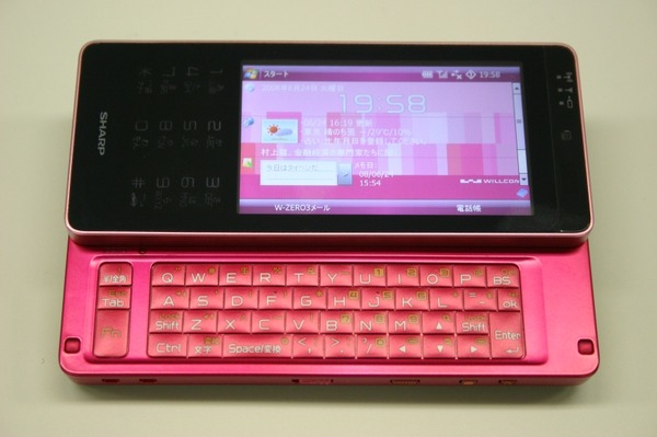 【フォトレポート】WILLCOM 03——実機の各部クローズアップ 4枚目の写真・画像 | RBB TODAY