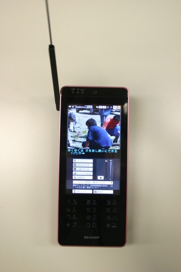 【フォトレポート】WILLCOM 03——実機の各部クローズアップ 17枚目の写真・画像 | RBB TODAY