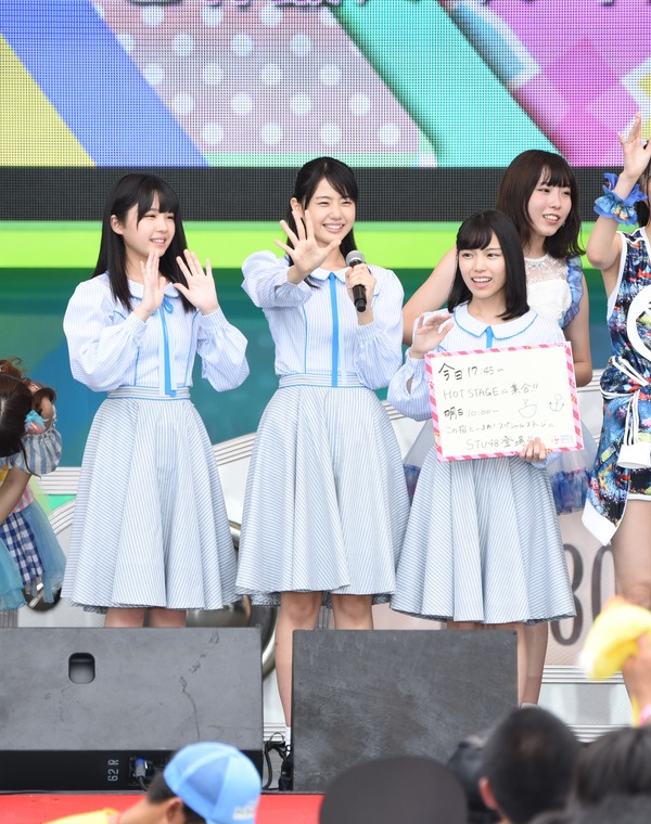STU48が初出演のTIF2017に意気込み！指原も応援 4枚目の写真・画像 | RBB TODAY