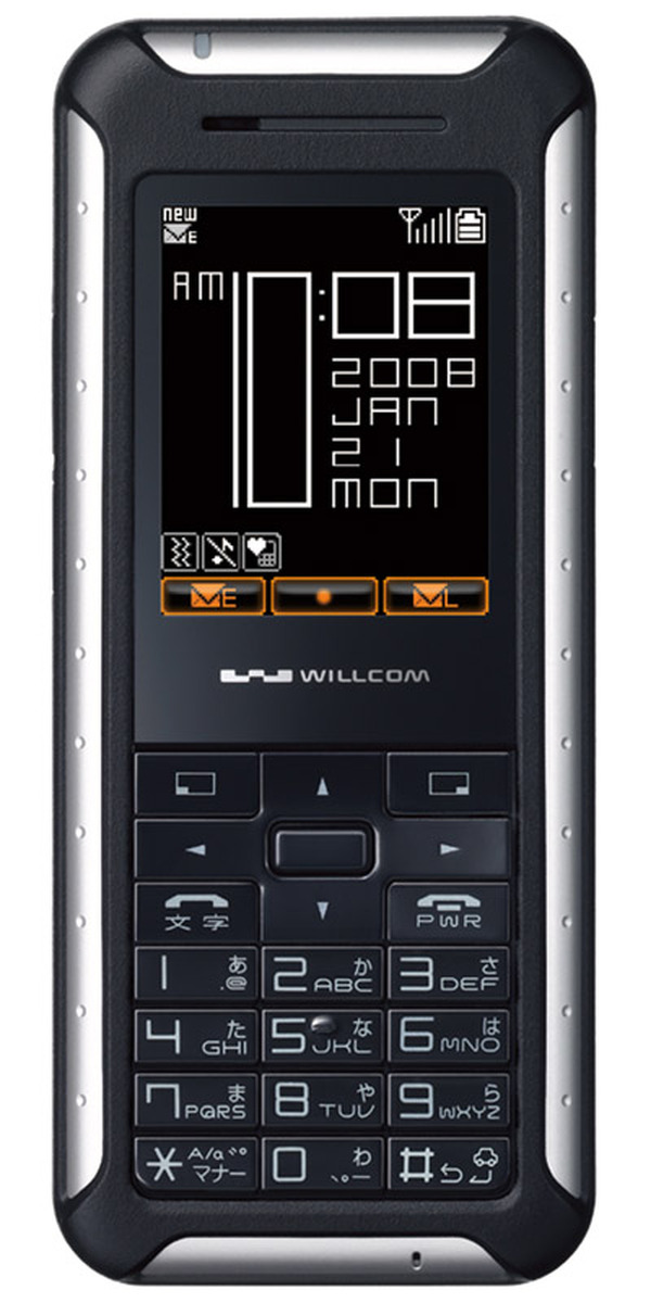 WILLCOM 9、WILLCOM 03、X PLATE、WX330K、HONEY BEEがグッドデザイン賞を受賞 3枚目の写真・画像 | RBB TODAY