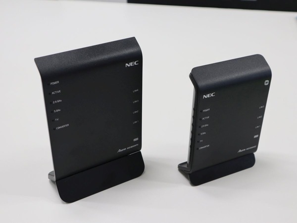 NECが最新ホームルータ発売！今さら聞けないルータ選びのポイントを詳細解説 | RBB TODAY
