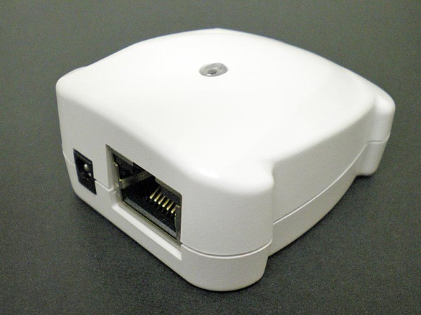 上海問屋、外付けHDDやUSBフラッシュメモリをNASとして使用できるコンバーター 1枚目の写真・画像 | RBB TODAY