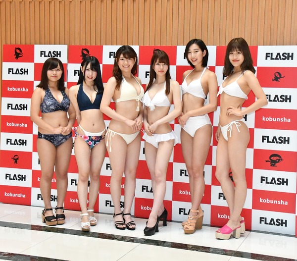 「ミスFLASH2020」、候補者46名のフレッシュな水着姿を一挙紹介！ 15枚目の写真・画像 | RBB TODAY